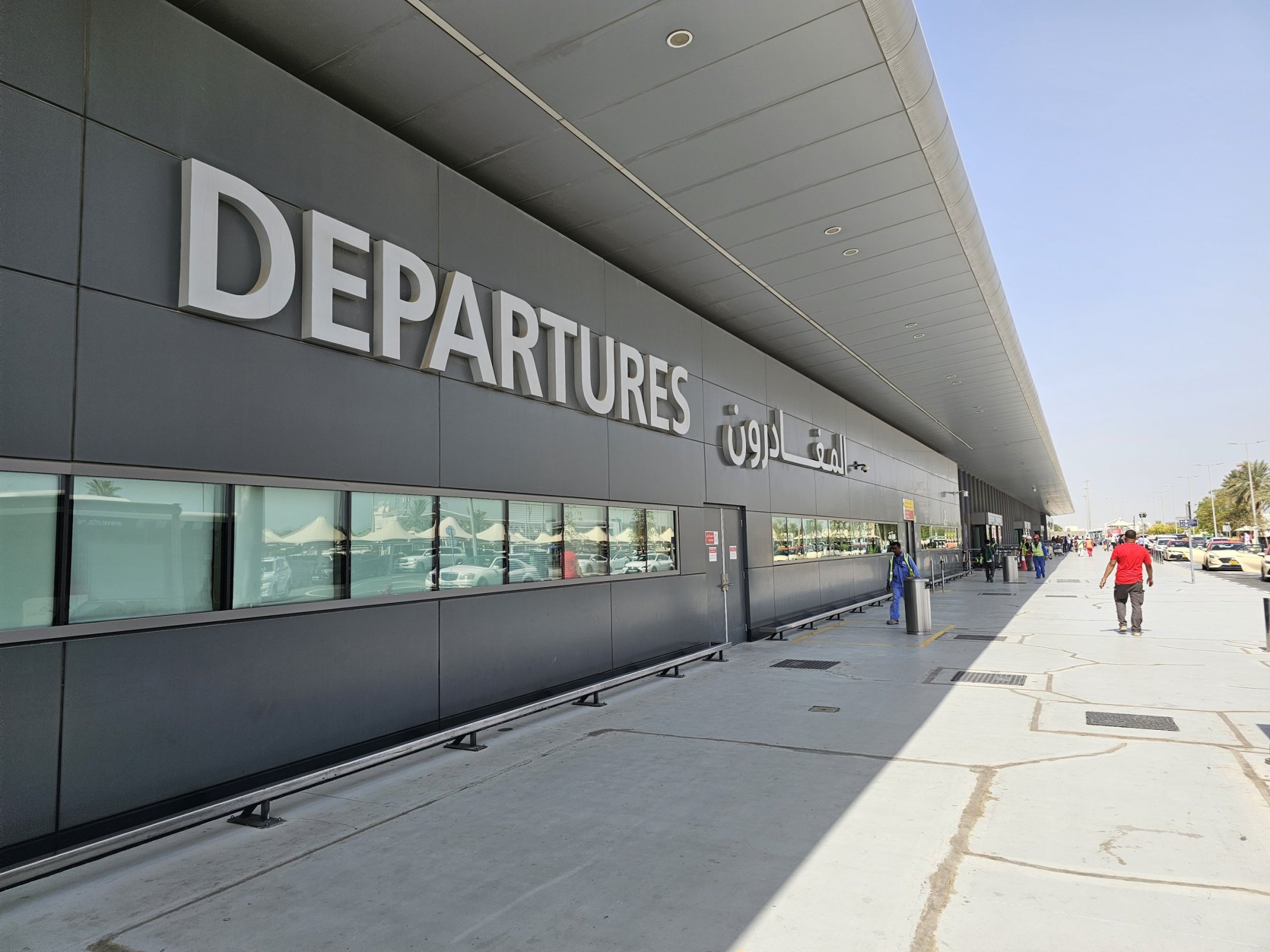 Connexions et terminaux à l'aéroport de Dubaï DXB