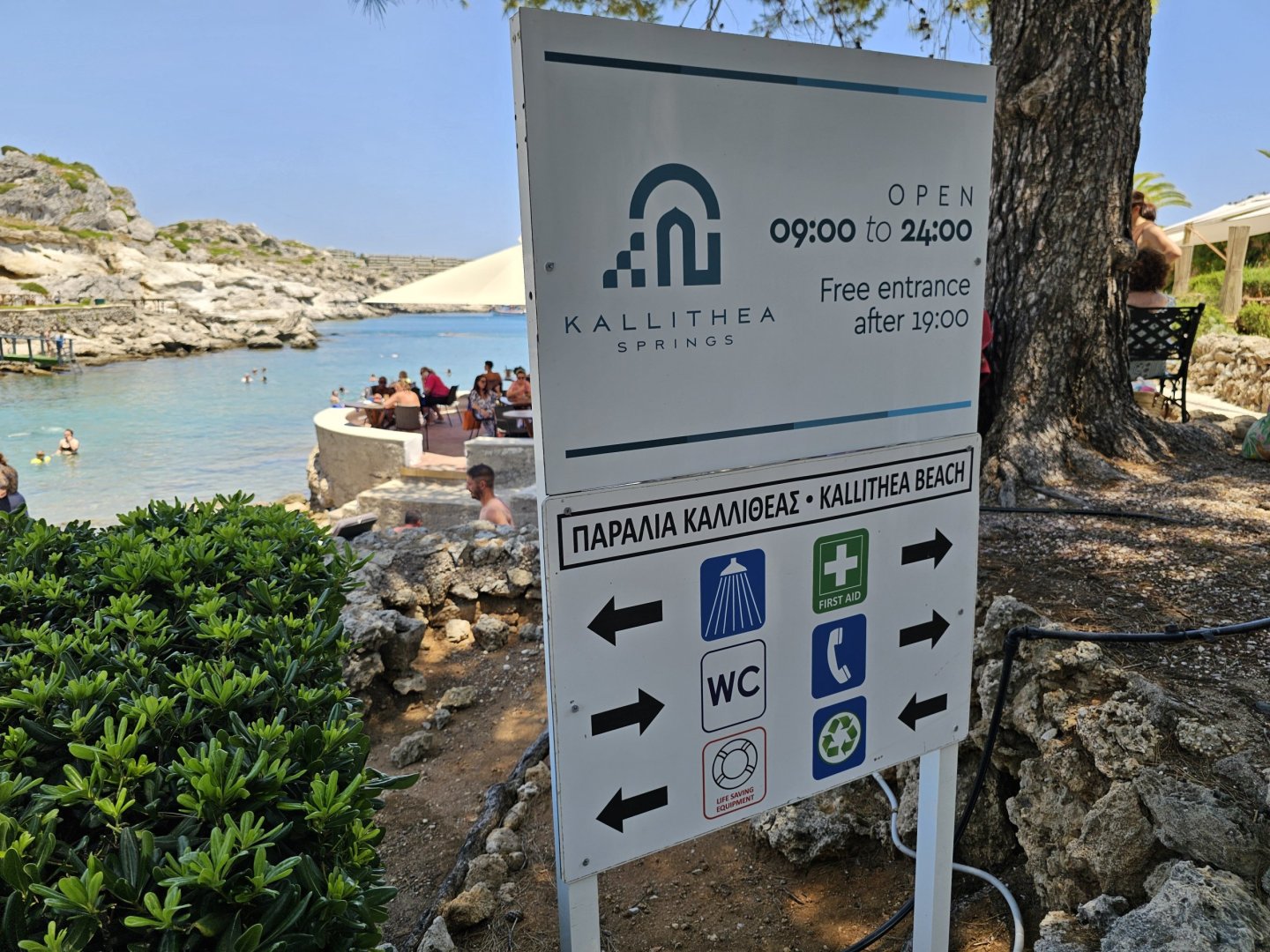 Kallithea Springs, Rhodes - tout ce qu'il faut savoir